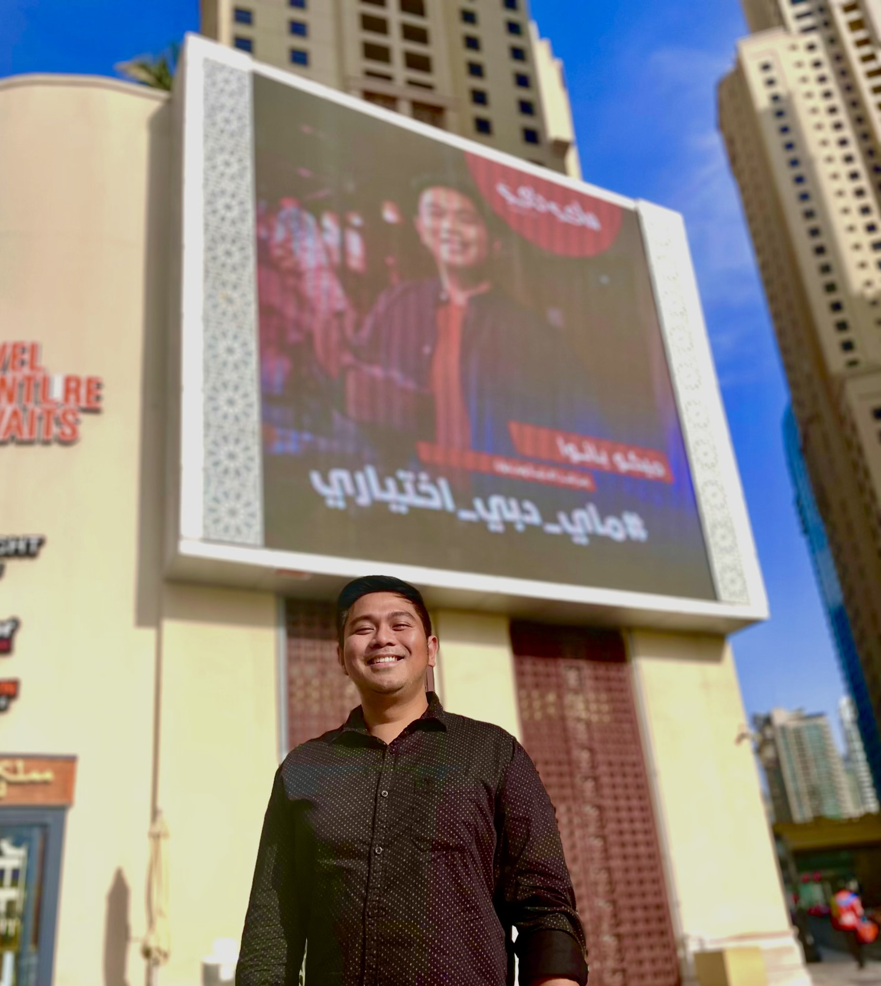 Journey of kabayan food guide in UAE