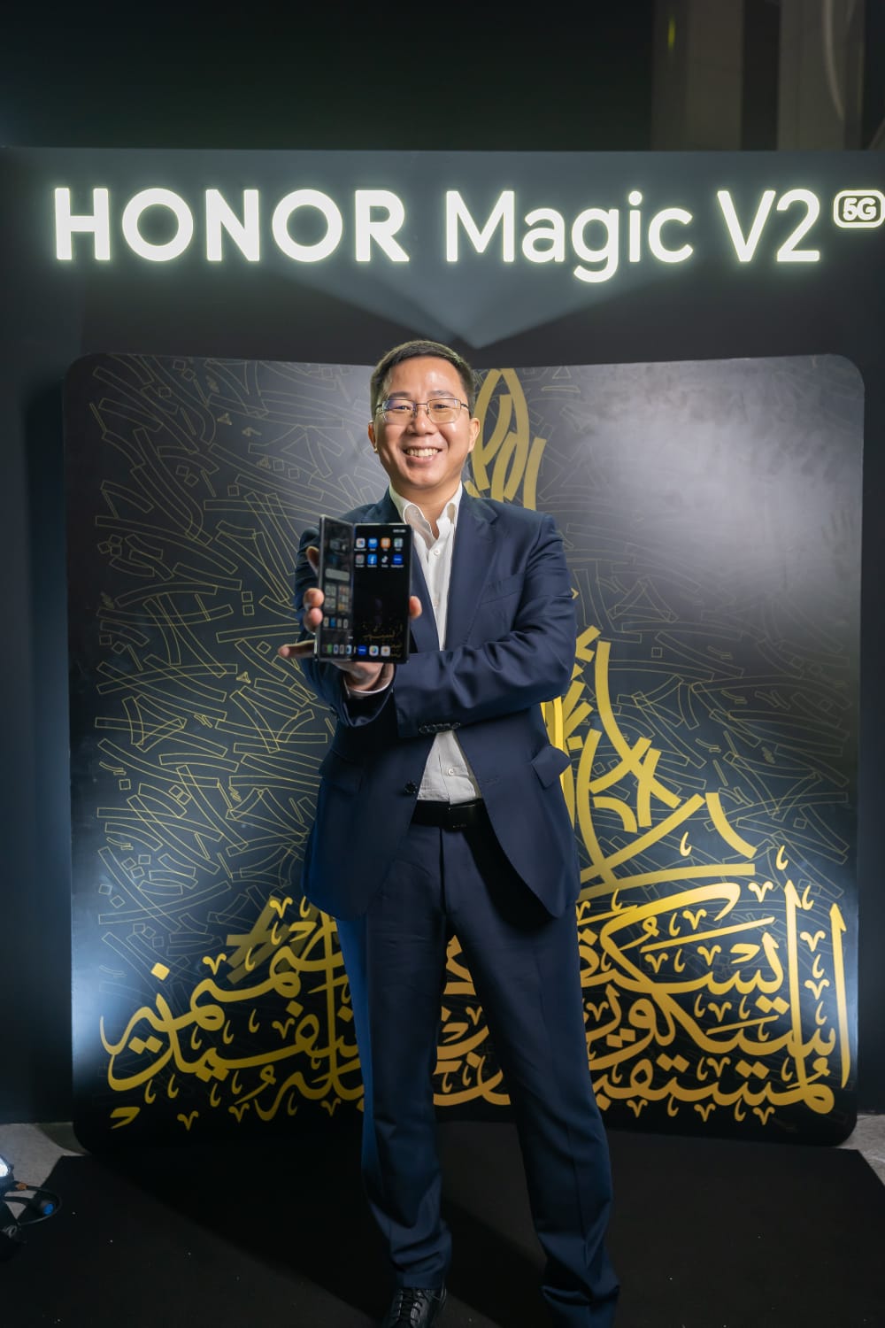 HONOR announces the launch of HONOR Magic V2 in the UAE