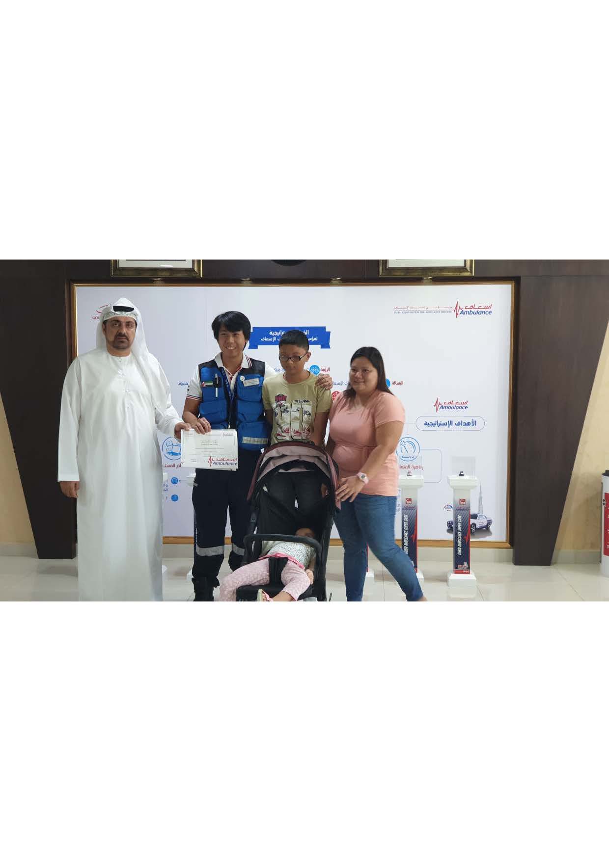 From Lifeguard to life saver: The journey of a Filipino hero in Dubai