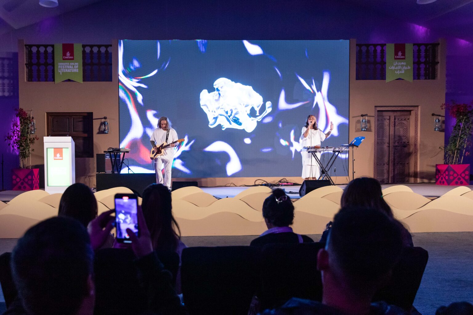Filipino music duo WYWY to debut 'Whispers of Existence' this April ...