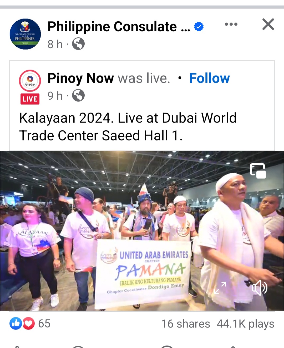 Pamana Partylist vows to empower farmers, fisherfolk, and indigenous ...